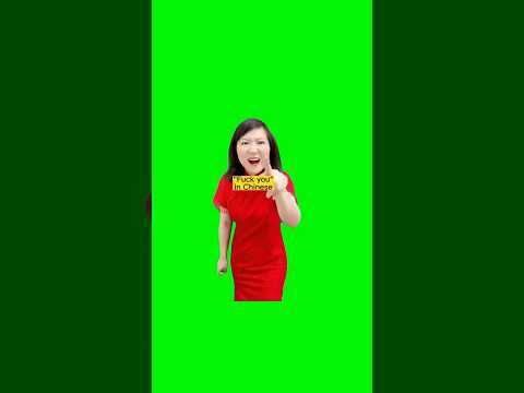 chinese-teacher-yelling-at-you-green-screen - Green Screen Memes